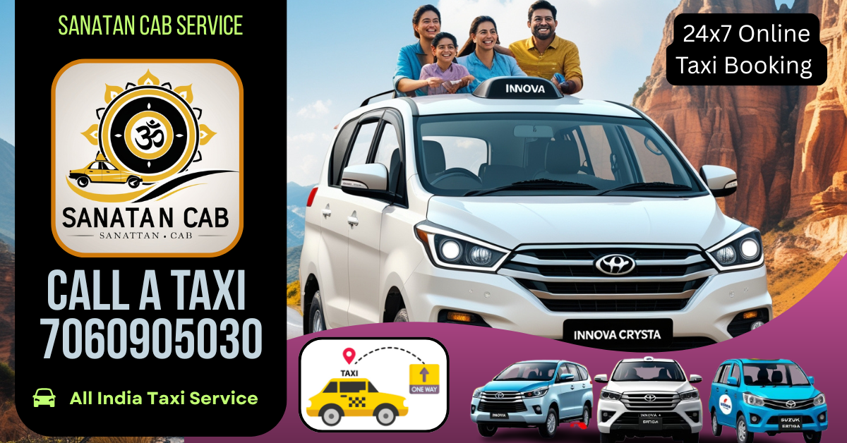 anatan Cab Service – Online Cab Booking 24x7 | One Way & Outstation ...